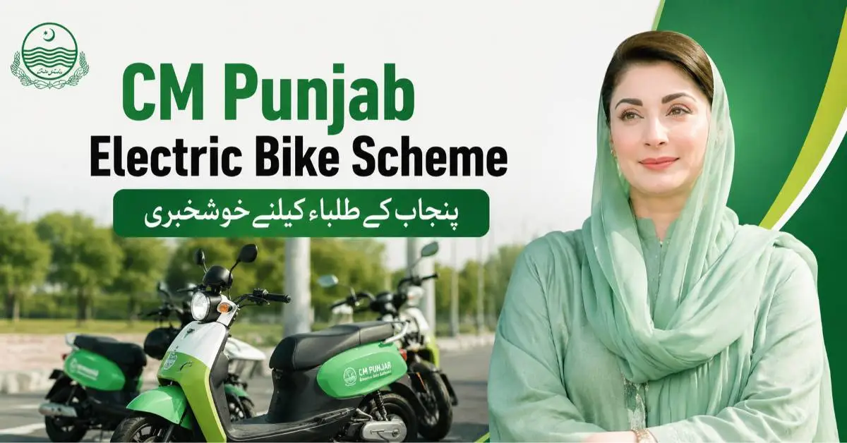 CM Punjab Bike Scheme 2026: Get Your Own Ride Today!